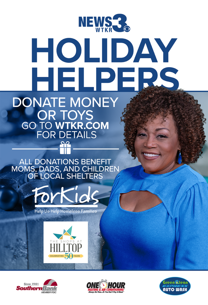 Holiday Helpers Signage - The Shops at Hilltop